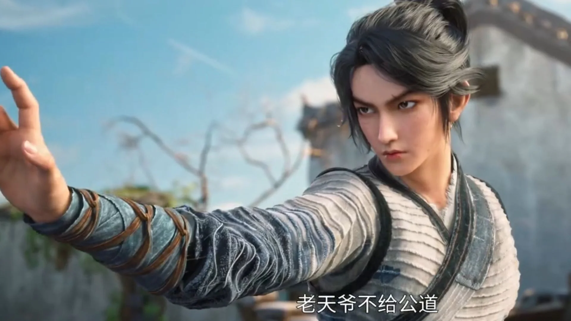 Sword of Coming(Jian Lai) - GOA Official Anime